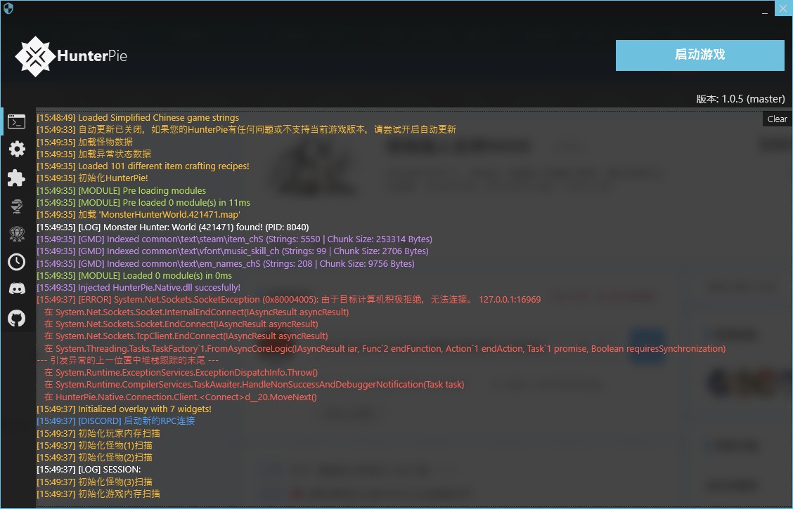怪物猎人世界mod Hunterpie由于目标计算机积极拒绝 踩蘑菇社区