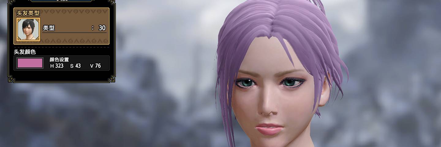 【外观mod】DOA_Elise发型 适配9.29版本 - 怪物猎人崛起Mod - 踩蘑菇社区