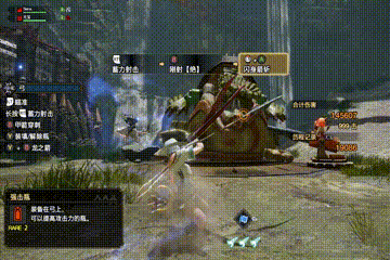 【MHRS/弓】J刚辅助/JustPowerShot[23.3.17更新] - 怪物猎人崛起Mod - 踩蘑菇社区