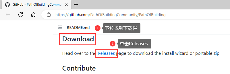 国际服Pob/PoeCharm汉化补充、Pob下载、国服角色导入国际服Pob方法 - 流放之路 - 踩蘑菇社区