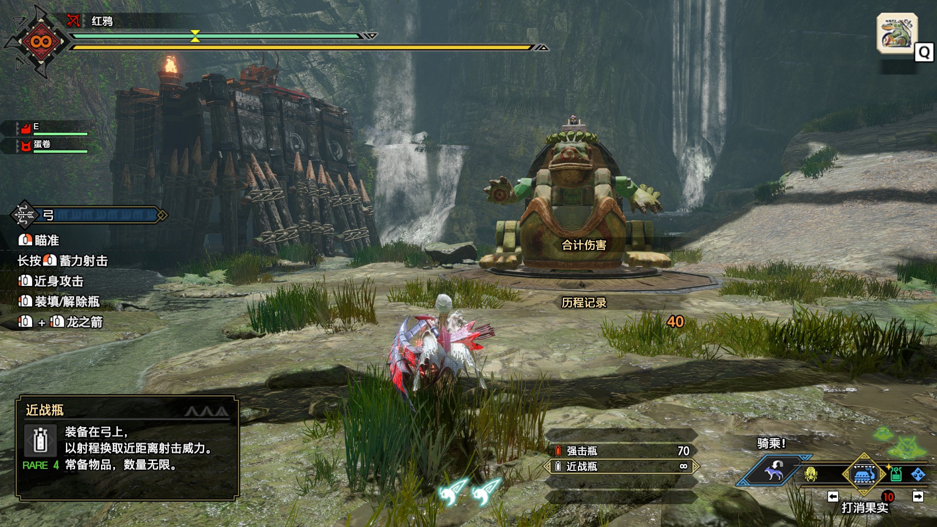 【MHRSB】UI界面优化-自用MOD配置-免费-面向键鼠 - Monster Hunter Rise Mods - CaiMoGu game ...