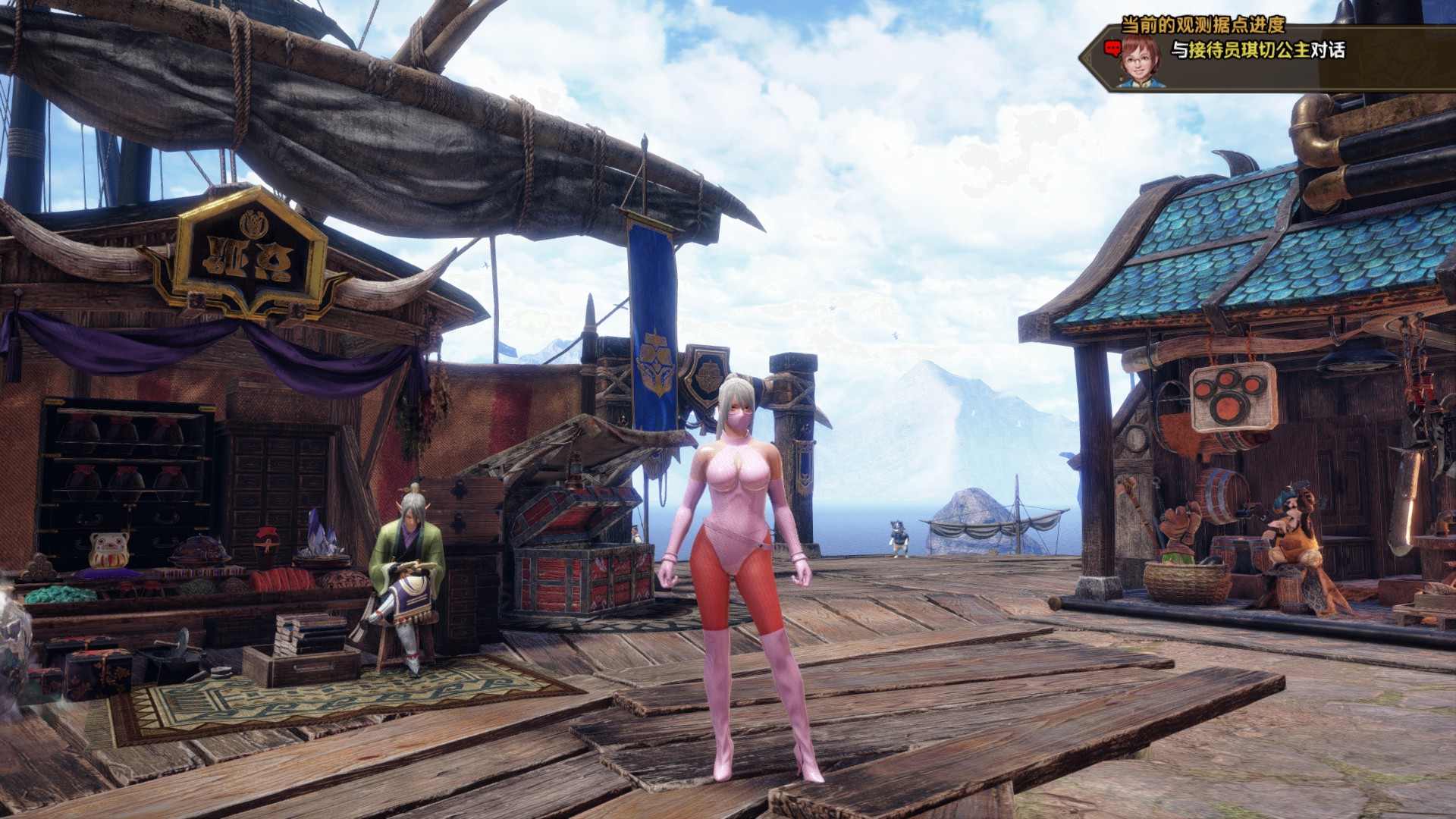 【原创首发外观MOD】紧身衣~有丝包臀套 230814更新 - 怪物猎人崛起Mod - 踩蘑菇社区