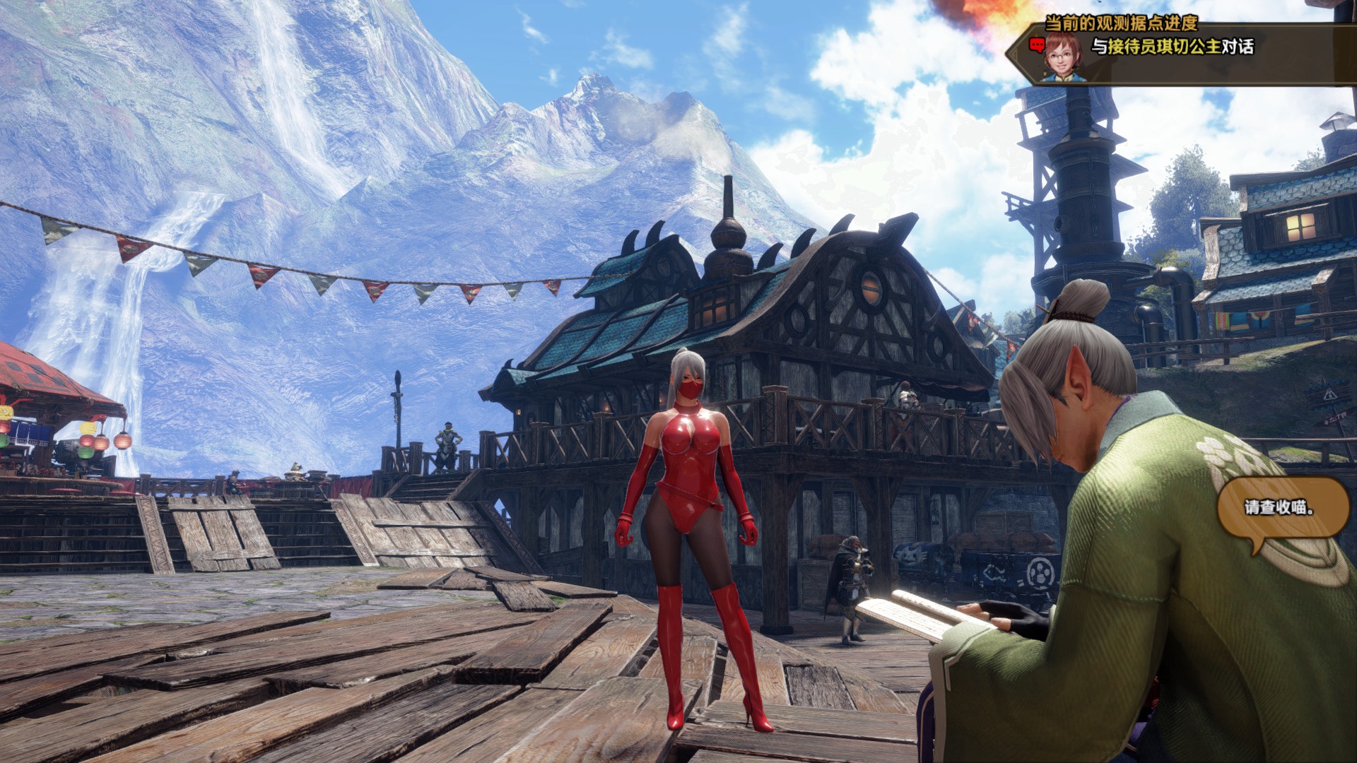 【原创首发外观MOD】紧身衣~有丝包臀套 230814更新 - 怪物猎人崛起Mod - 踩蘑菇社区