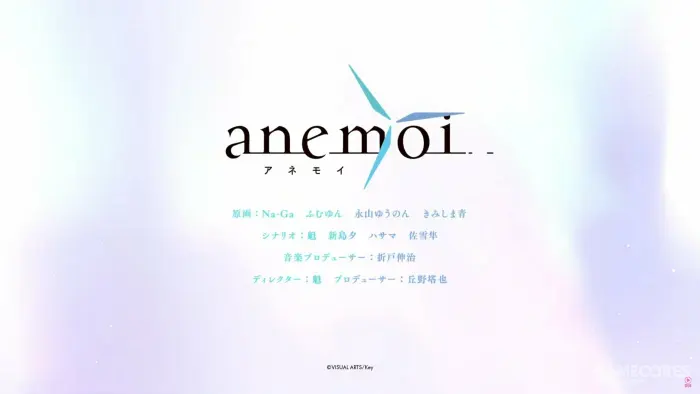 Key社恋爱ADV新作《Anemoi》正式公开，17日公布详情 - PC游戏圈 - 踩蘑菇社区