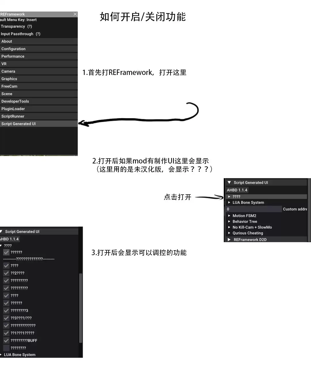 【MHRSB】[2023.12.3]曙光也有自防铳？--铳枪优化mod - 怪物猎人崛起Mod - 踩蘑菇社区