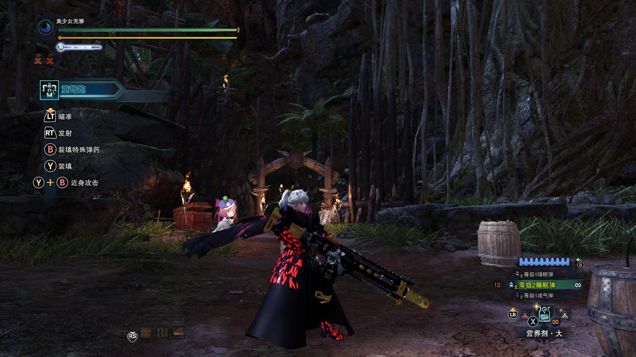 少女前线codm联动皮 - Monster Hunter: World Mods - CaiMoGu game website