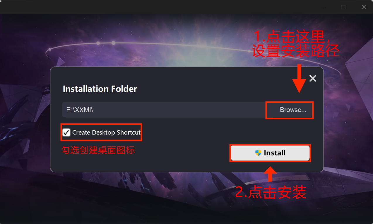 【入门必看】最简单的原穹绝鸣潮Mod安装教程（XXMI） - Zenless Zone Zero Mods - CaiMoGu game website