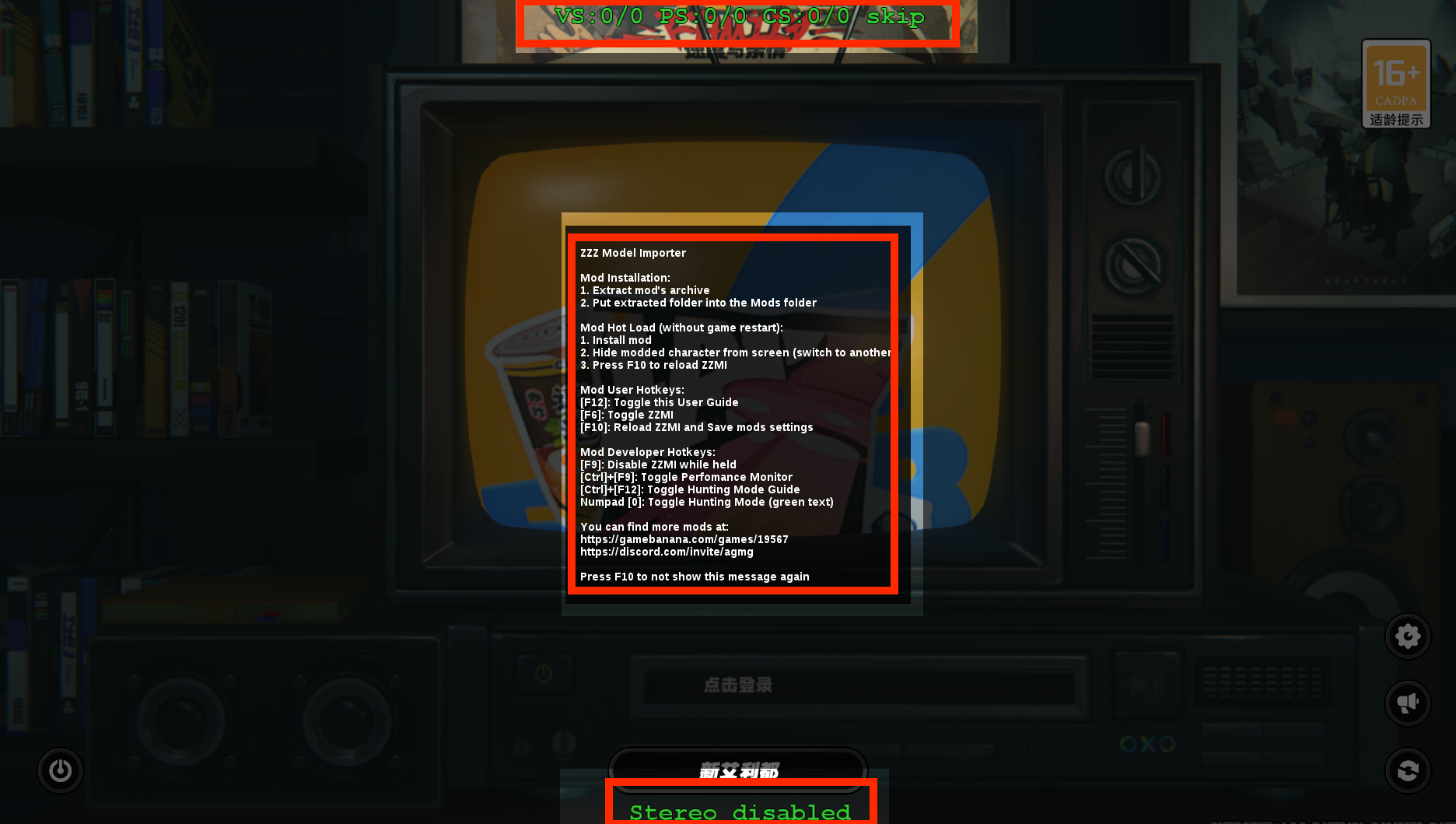 【入门必看】最简单的原穹绝鸣潮Mod安装教程（XXMI） - Zenless Zone Zero Mods - CaiMoGu game website