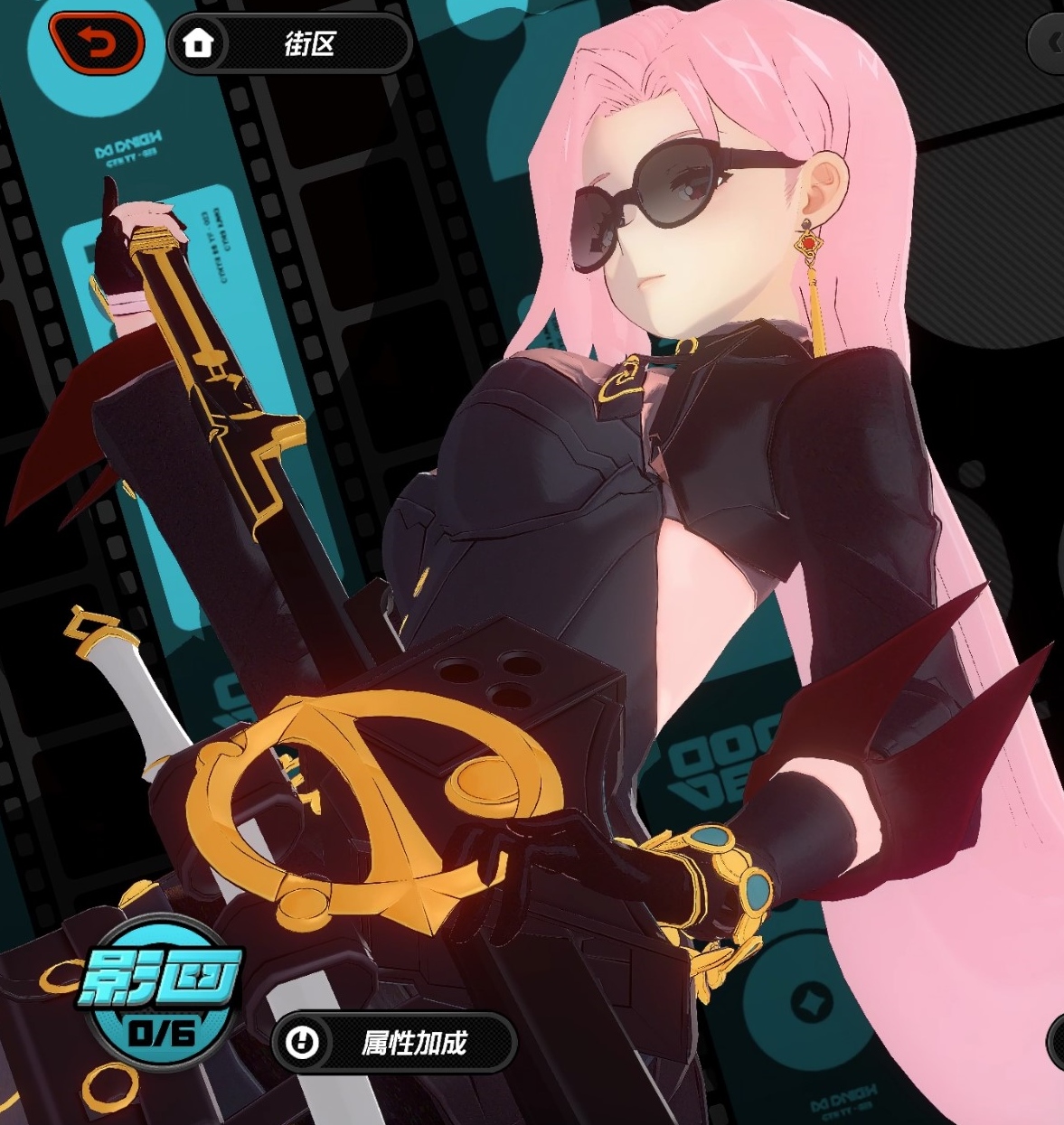 月城柳：dnf刃影 - Zenless Zone Zero Mods - CaiMoGu game website