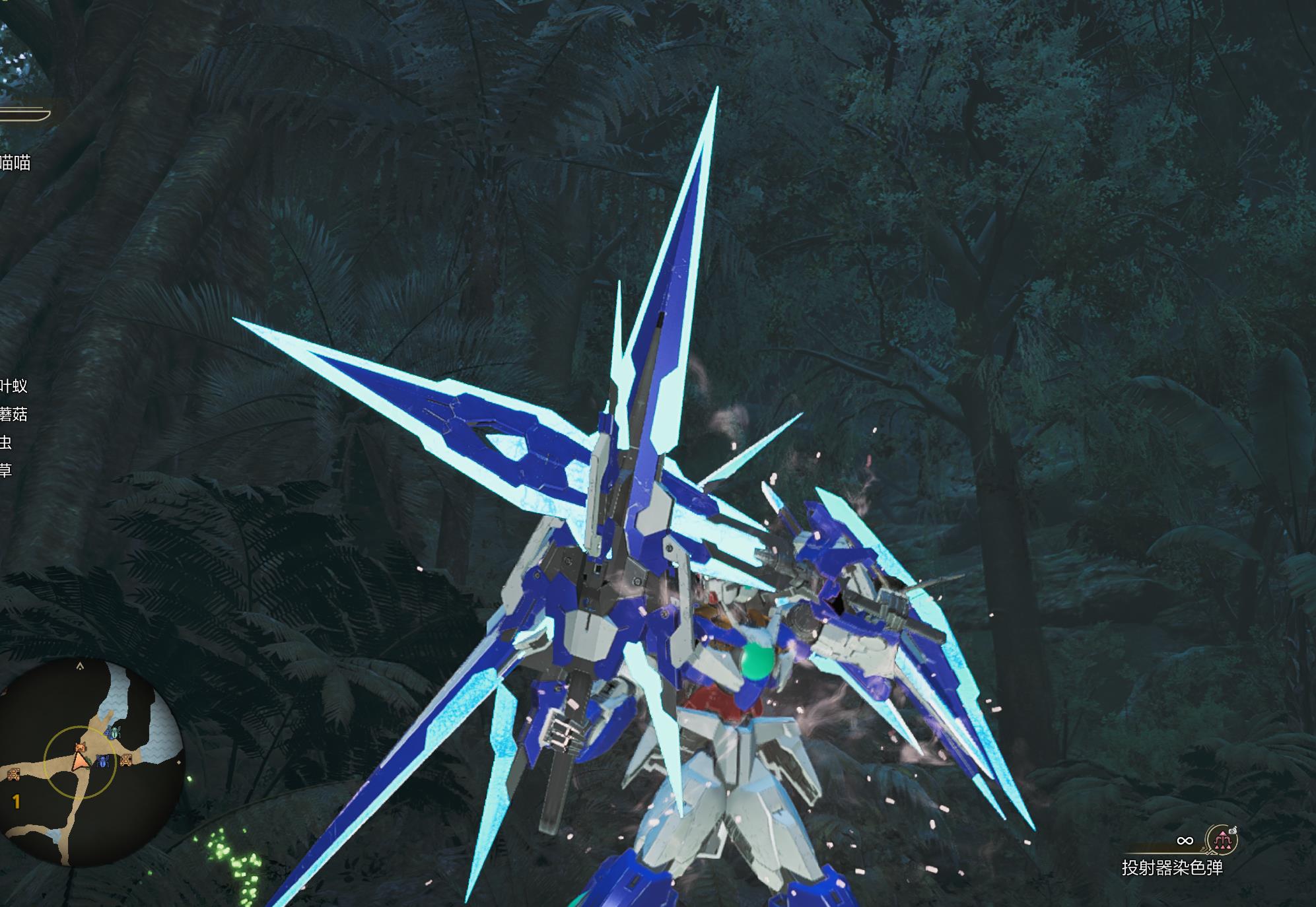 【荒野外观MOD】00Q全刃式+双刀MOD - 怪物猎人荒野MOD圈 - 踩蘑菇社区