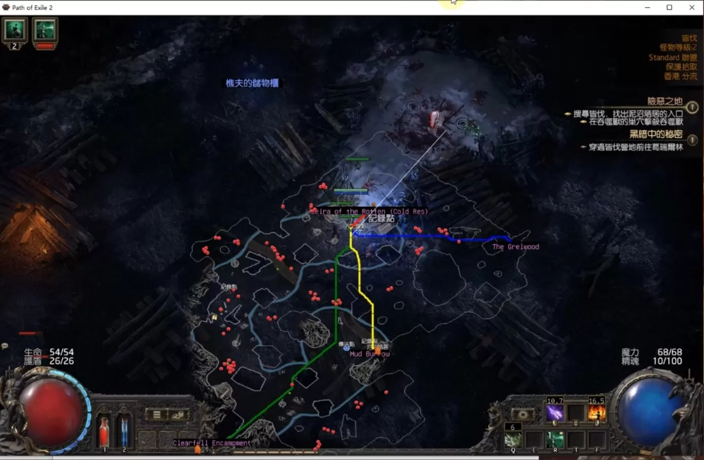 [POE2]最新可用4.10 ExileCore2剧情指引，地图雷达，自动喝药 - 流放之路2 - 踩蘑菇社区