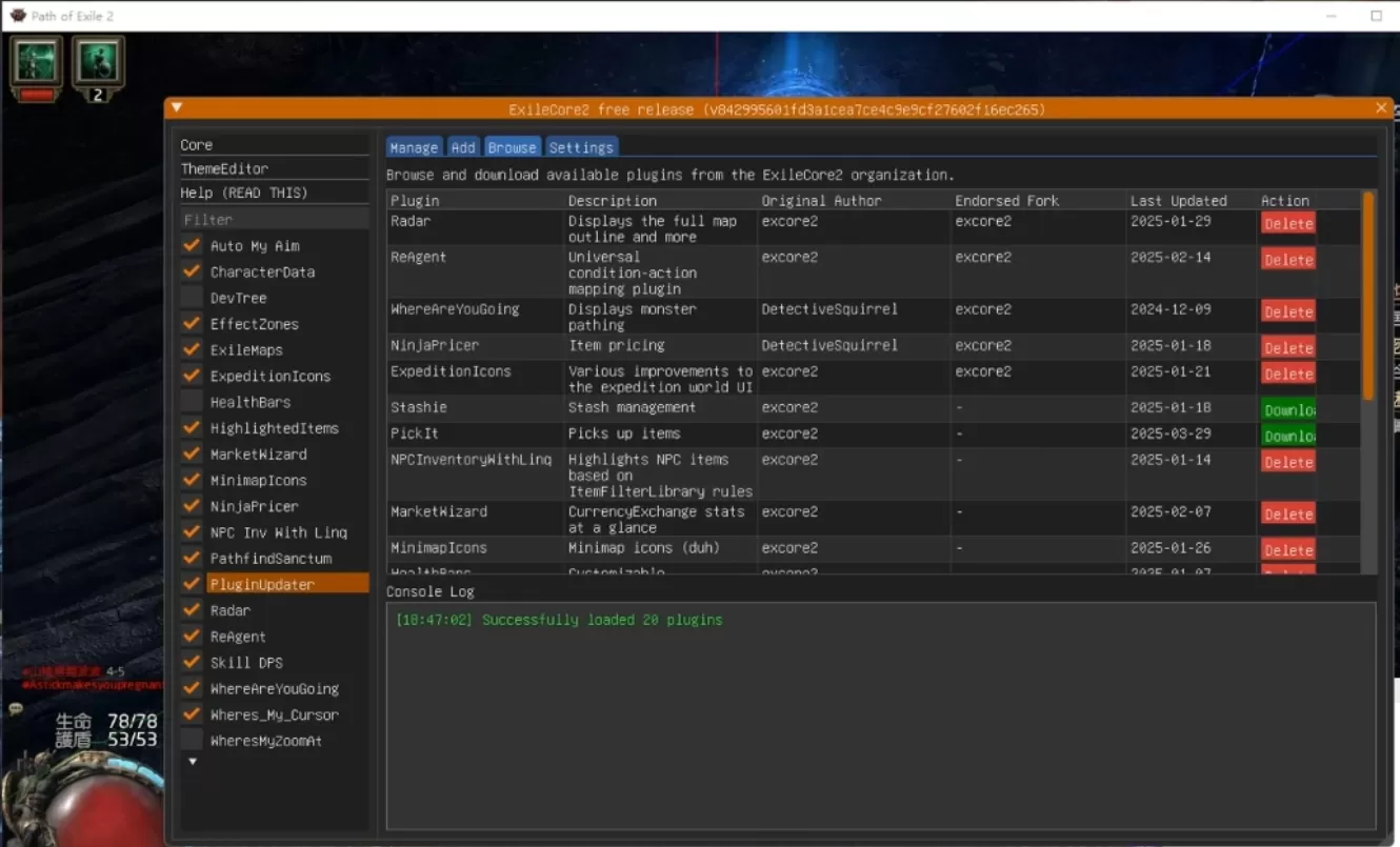 [POE2]最新可用4.13 ExileCore2剧情指引，地图雷达，自动喝药 - 流放之路2:降临 - 踩蘑菇社区