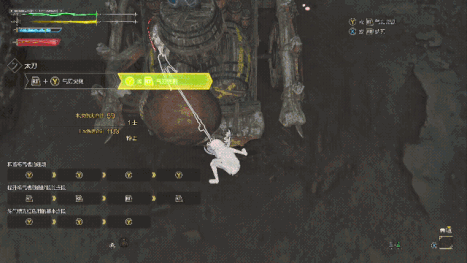 【PJSK武器mod】将回忆的碎片取回-宵崎奏的镰刀(未修复) - 怪物猎人荒野MOD圈 - 踩蘑菇社区