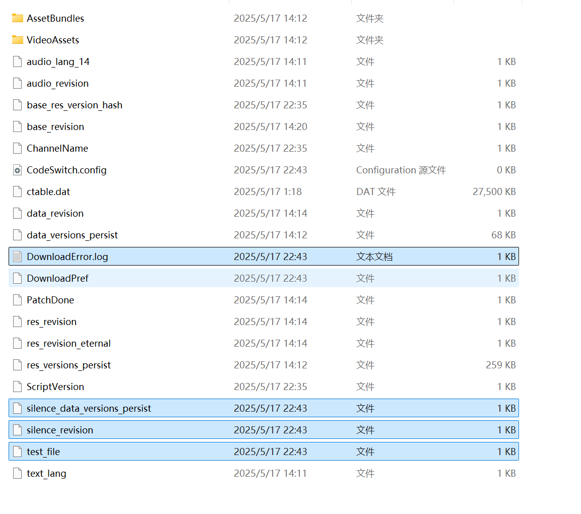 15-4001报错修复方法 - 原神MOD - 踩蘑菇社区