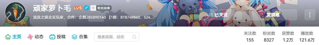 S27异界的奥秘 精选40多款BD推荐 含演示与POB（6.12日更新） - 流放之路 - 踩蘑菇社区