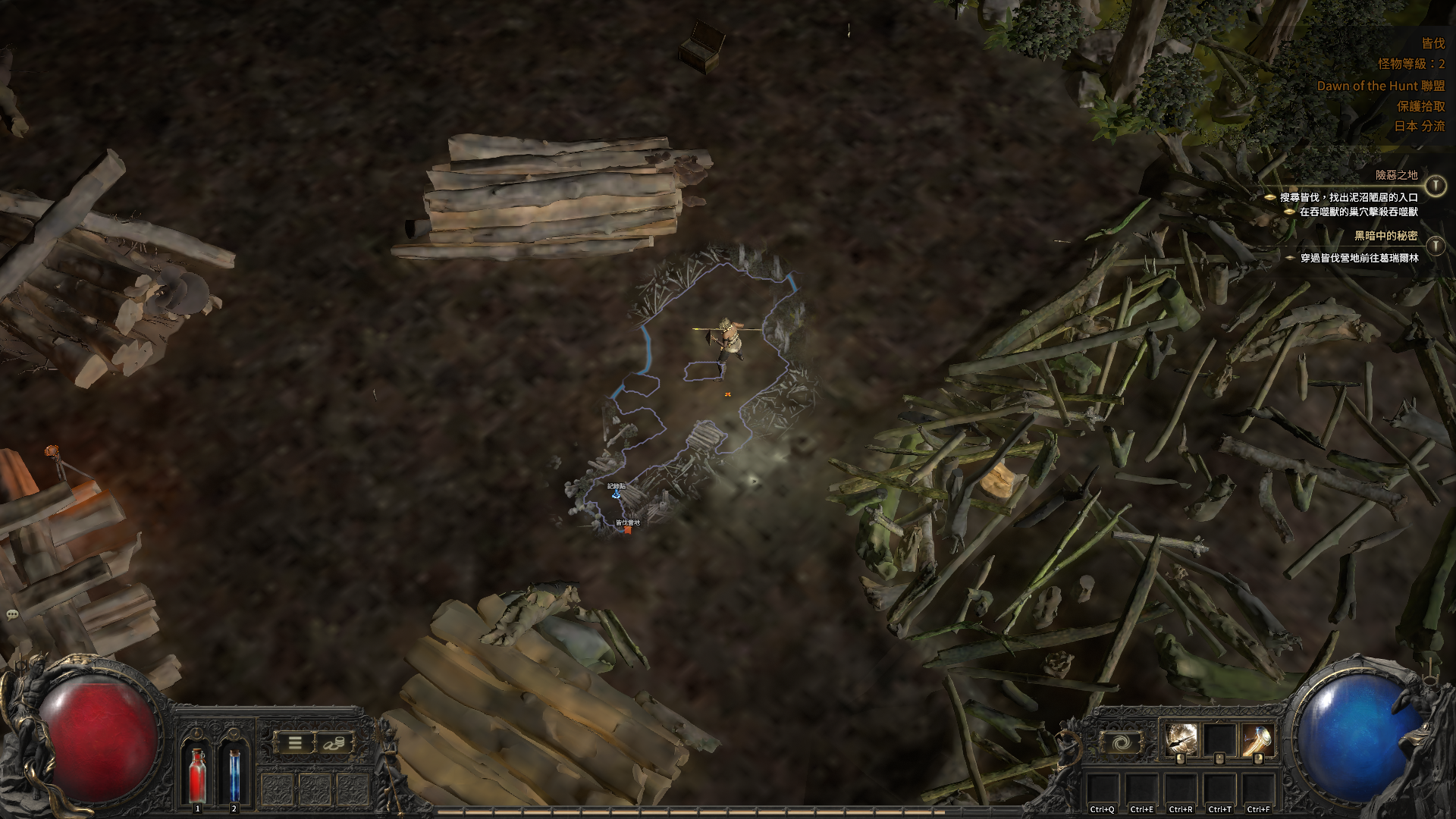 流放之路2国服特效精简[慎用] - 流放之路2降临:工具区 - 踩蘑菇社区