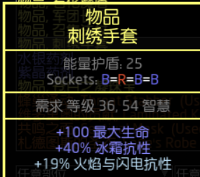 【S27佣兵赛季】召唤万剑0基础攻略，破烂全通所有BOSS（7.6更） - 流放之路 - 踩蘑菇社区