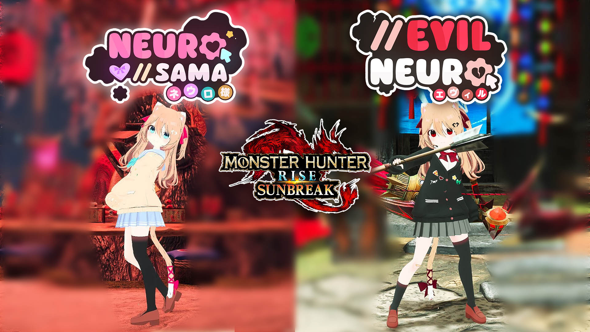 【外观MOD】Neuro&Evil - 怪物猎人崛起Mod - 踩蘑菇社区