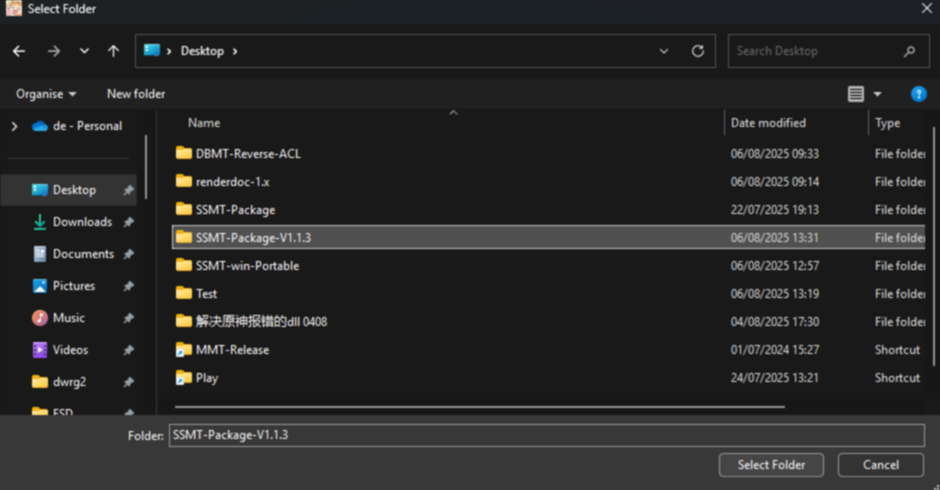 SSMT 更新贴 - 3Dmigoto - 踩蘑菇社区