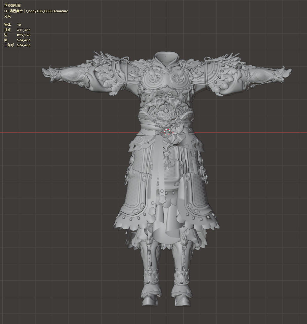 划时代更新！完全现代化的模型编辑插件！MHW Model Editor堂堂发布！ - 怪物猎人世界MOD - 踩蘑菇社区