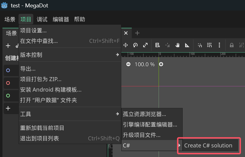 杀戮尖塔模组制作教程-01-环境配置 - 杀戮尖塔2MOD交流圈 - 踩蘑菇社区