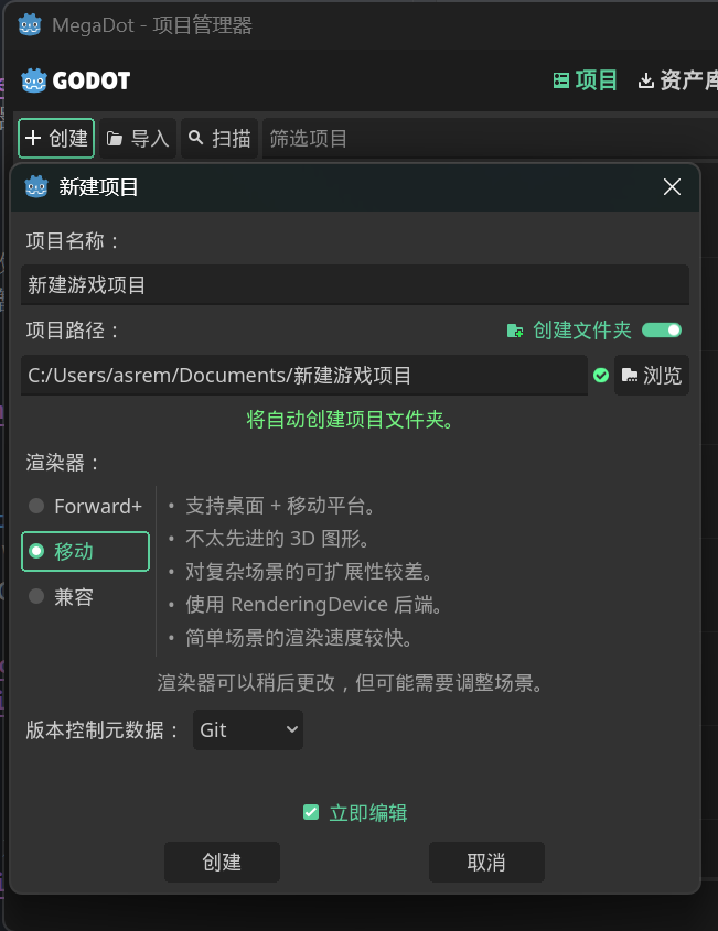 杀戮尖塔模组制作教程-01-环境配置 - 杀戮尖塔2MOD交流圈 - 踩蘑菇社区