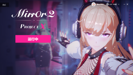 《Mirror 2: Project X》评测：谁说魔镜2不是光里的真英雄？ - steam圈 - 踩蘑菇社区