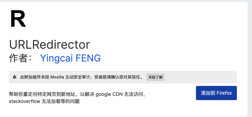 秒开 流亡编年史 教程 2.0 - 流放之路 - 踩蘑菇社区