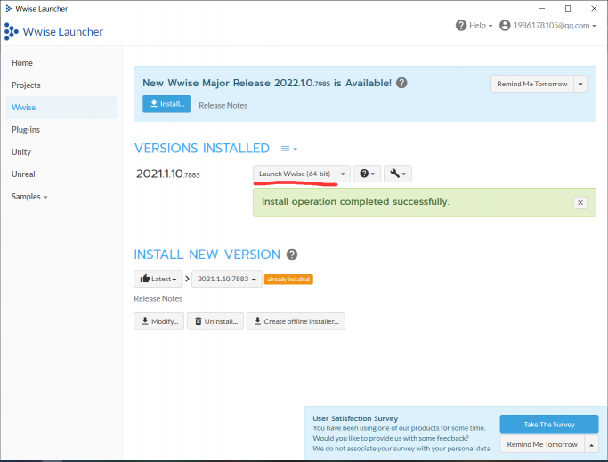 【武器音效】武器音效替换基础 - 怪物猎人世界MOD - 踩蘑菇社区