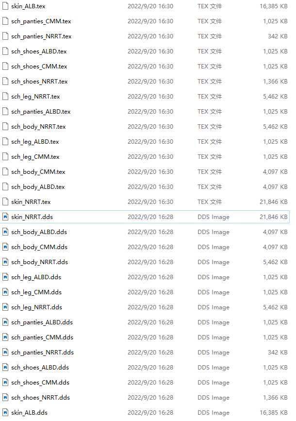 怪物猎人崛起PCmod转NS - 怪物猎人崛起Mod - 踩蘑菇社区