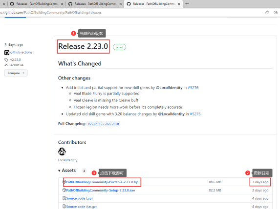 国际服Pob/PoeCharm汉化补充、Pob下载、国服角色导入国际服Pob方法 - 流放之路 - 踩蘑菇社区