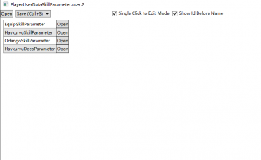 【工具】MHR-Editor - 怪物猎人崛起Mod - 踩蘑菇社区