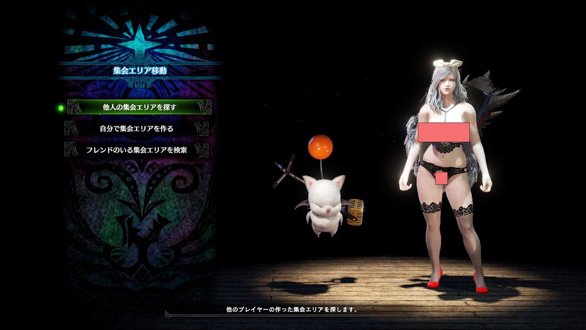 [MHWI]性感内衣 Minn - 怪物猎人世界MOD - 踩蘑菇社区