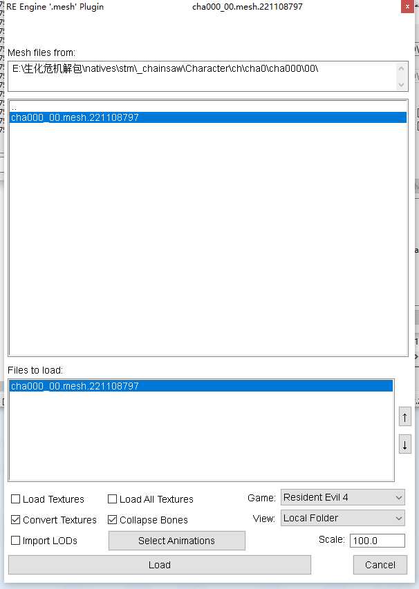 生化危机4mod教程 - 生化危机4MOD圈 - 踩蘑菇社区