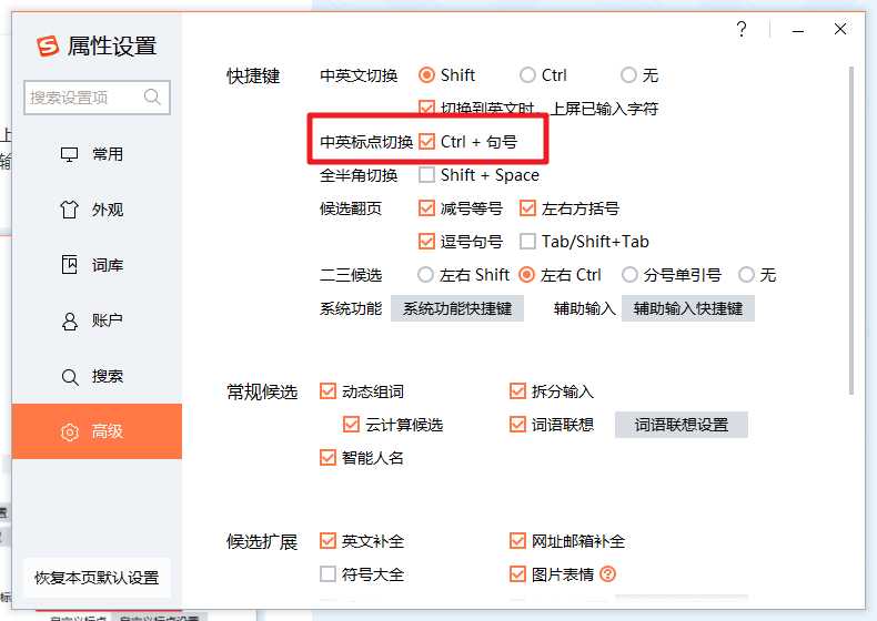 【MHRS】lua菜鸡教程——对它使用sdk.hook吧 - 怪物猎人崛起Mod - 踩蘑菇社区