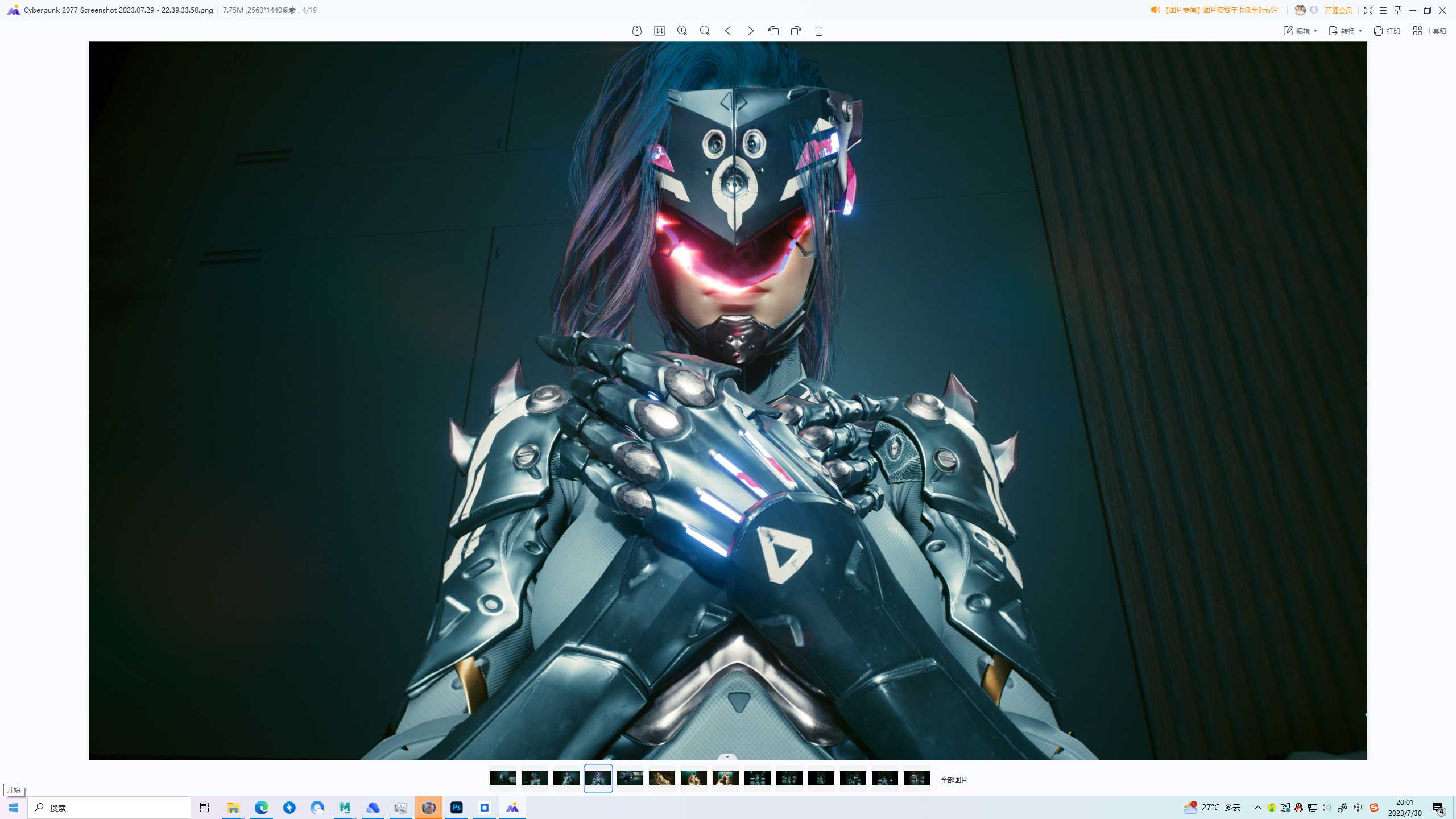 《赛博朋克2077》自制MOD分享 女V机甲2.0版本更新 - 赛博朋克2077mod圈 - 踩蘑菇社区