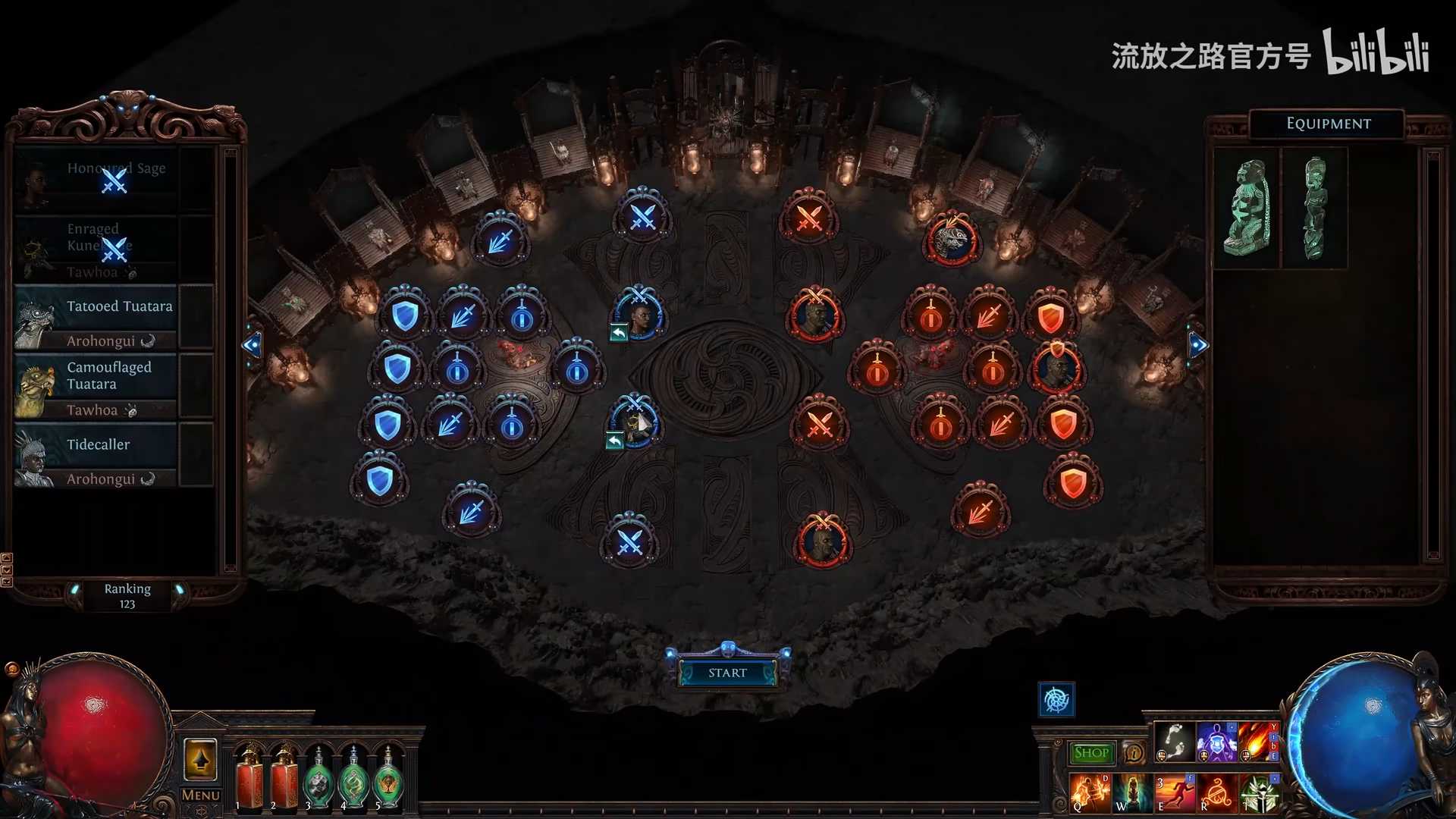 看完嘉年华，我的3.22赛季和POE2试玩评价，仅供参考 - 流放之路 - 踩蘑菇社区