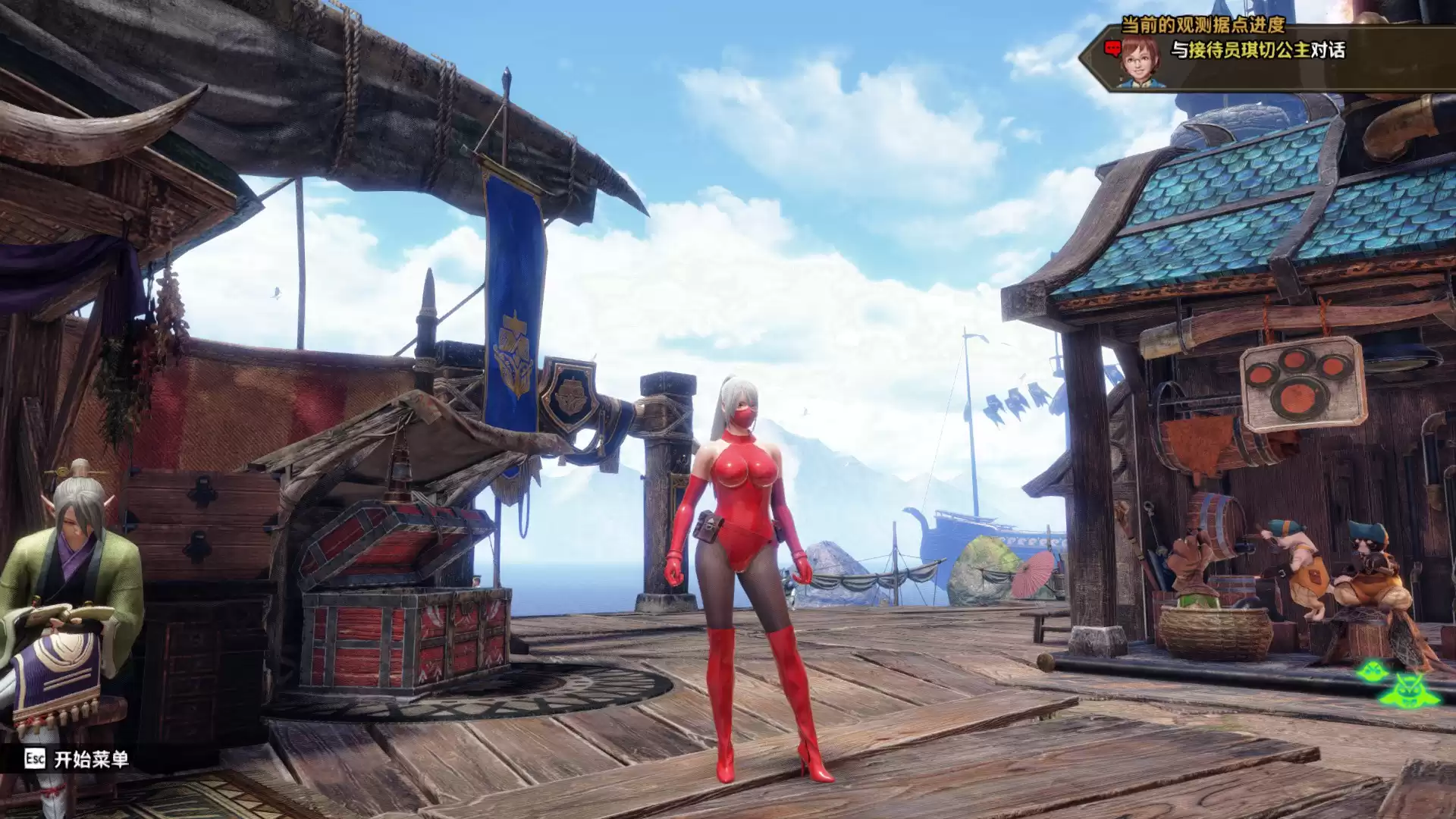 【原创首发外观MOD】紧身衣~有丝包臀套 230814更新 - 怪物猎人崛起Mod - 踩蘑菇社区