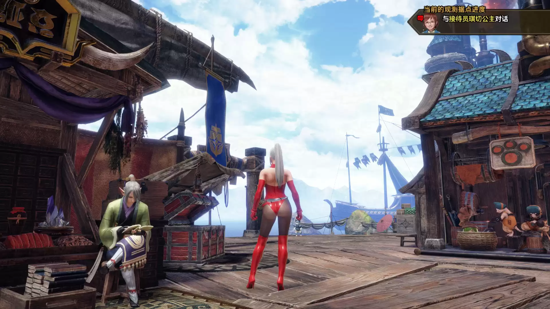 【原创首发外观MOD】紧身衣~有丝包臀套 230814更新 - 怪物猎人崛起Mod - 踩蘑菇社区