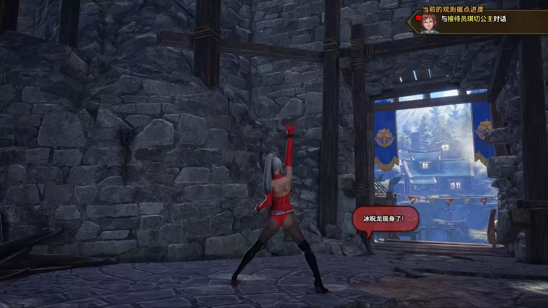 【原创首发外观MOD】紧身衣~有丝包臀套 230814更新 - 怪物猎人崛起Mod - 踩蘑菇社区