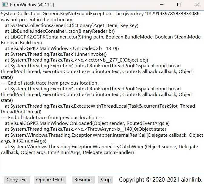 解决VisualGGPK2报错，亲测有效 - 流放之路 - 踩蘑菇社区