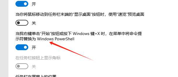 [流放之路国服]掉帧卡帧鼠标失灵等实测解决方案 - 流放之路 - 踩蘑菇社区