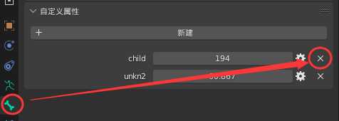 【MOD工具】更方便的MOD3导入导出插件 - 怪物猎人世界MOD - 踩蘑菇社区