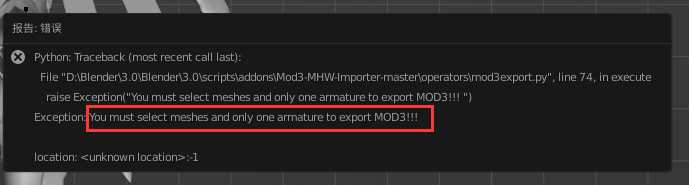 【MOD工具】更方便的MOD3导入导出插件 - 怪物猎人世界MOD - 踩蘑菇社区