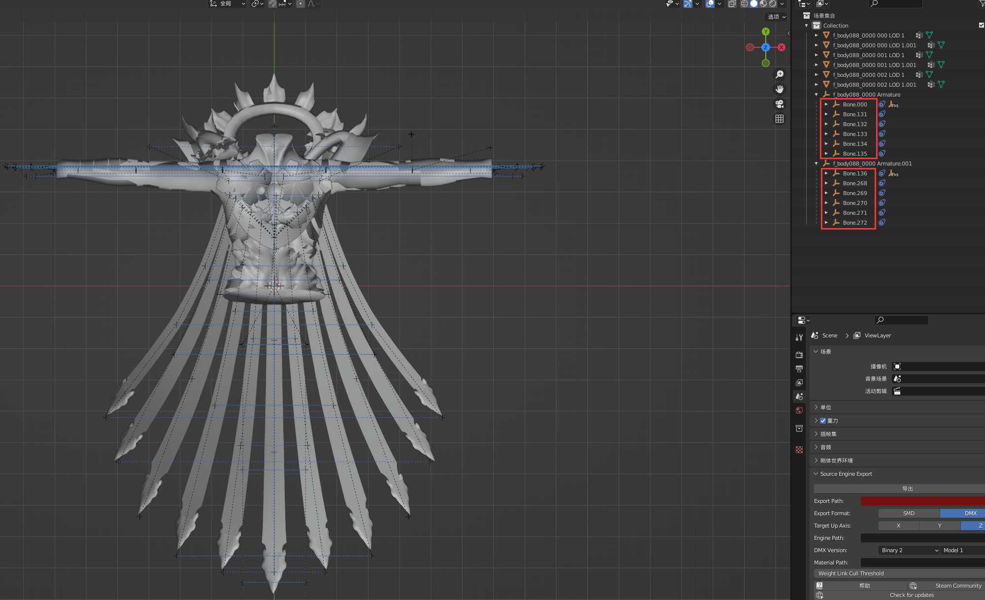 【MOD工具】更方便的MOD3导入导出插件 - 怪物猎人世界MOD - 踩蘑菇社区