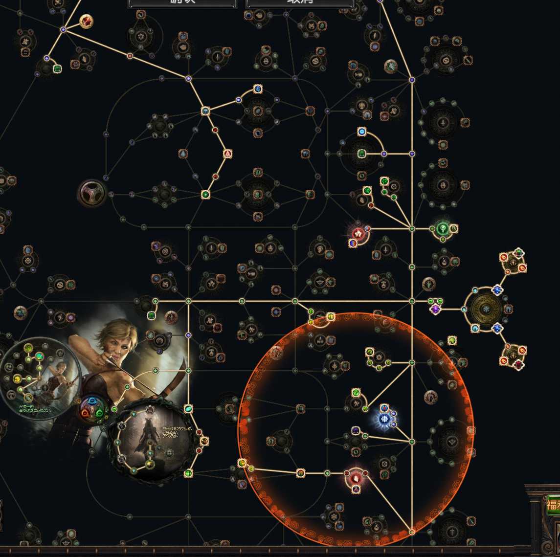 S24 BD 百转锐眼力爆coc - 流放之路 - 踩蘑菇社区