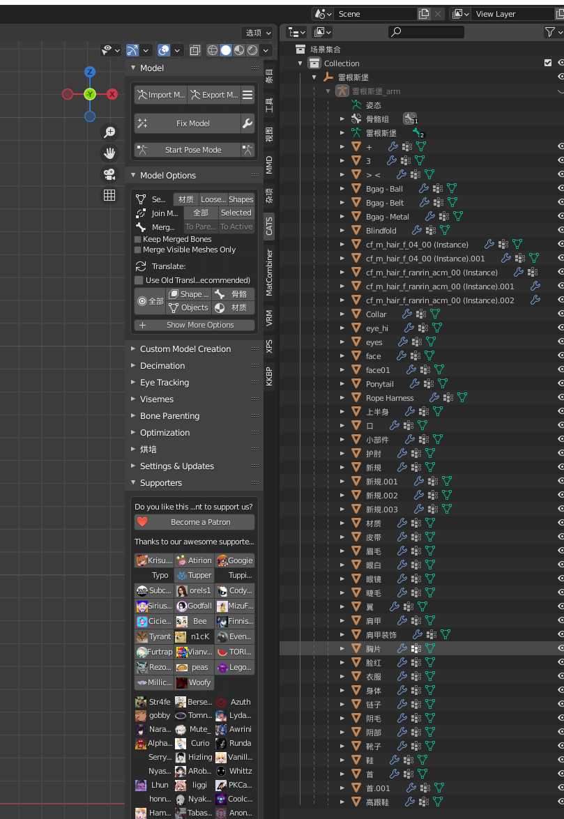 MMD模型人物mod教程（完结） - 怪物猎人世界MOD - 踩蘑菇社区