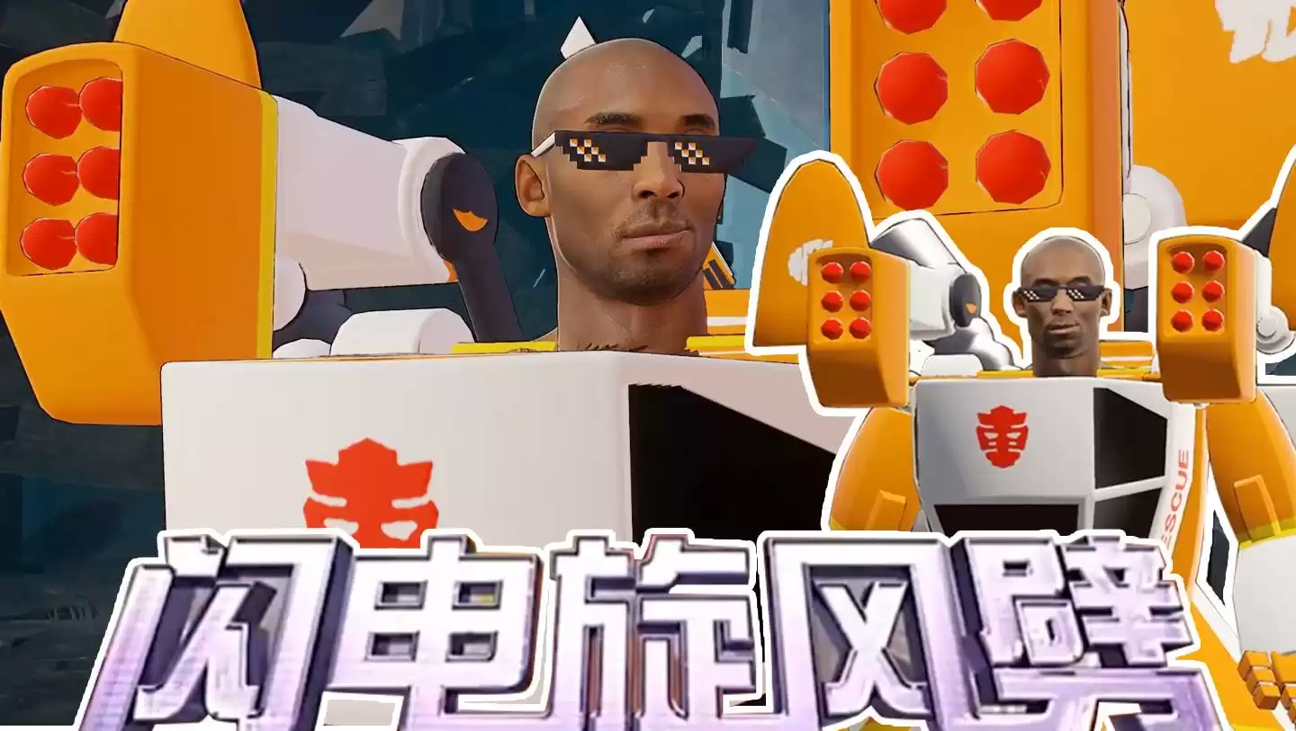 【GBFR-MOD】闪电旋风劈 - 碧蓝幻想:Relink - 踩蘑菇社区