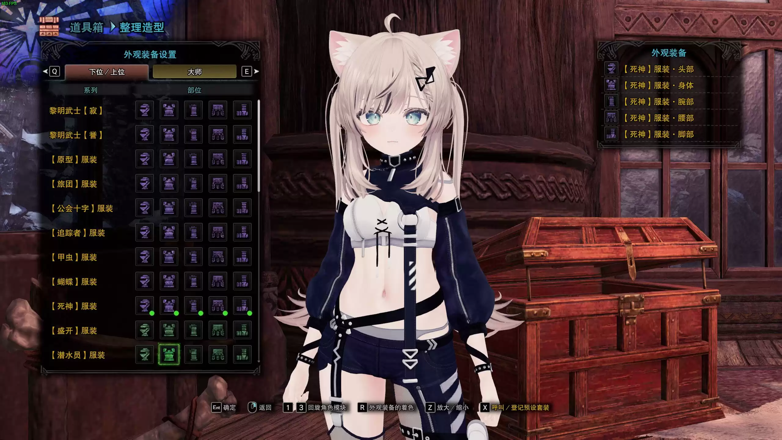 【外观mod】vrchat-manuka - 怪物猎人世界MOD - 踩蘑菇社区