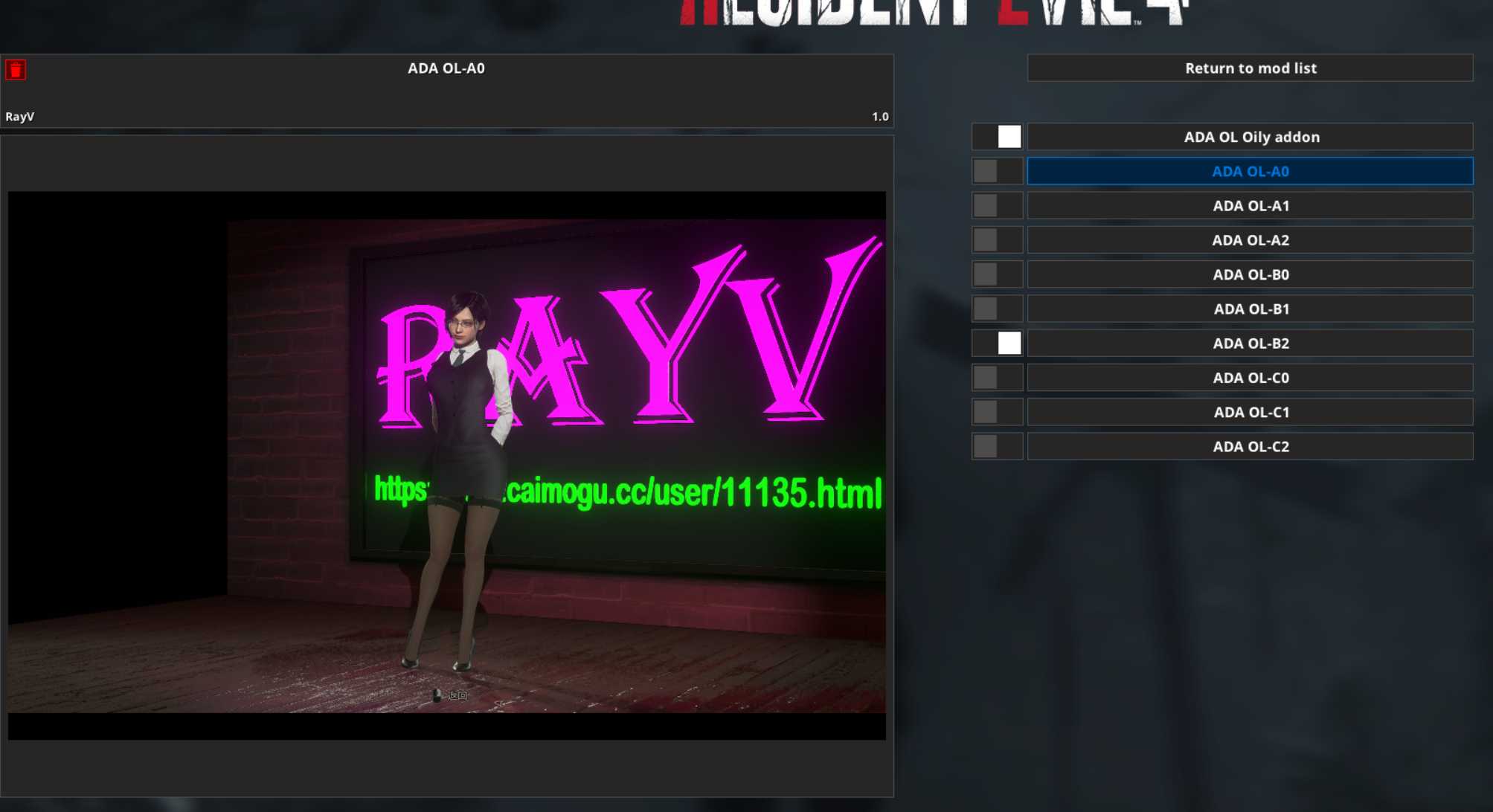 从昨天22点打完lol，找mod找到现在 - 生化危机4RE - 踩蘑菇社区